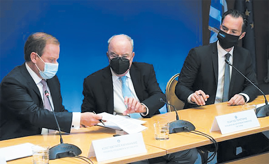 Το βόρειο τμήμα του Ε-65 βάζει την Καρδίτσα στο... παιχνίδι των διεθνών ...