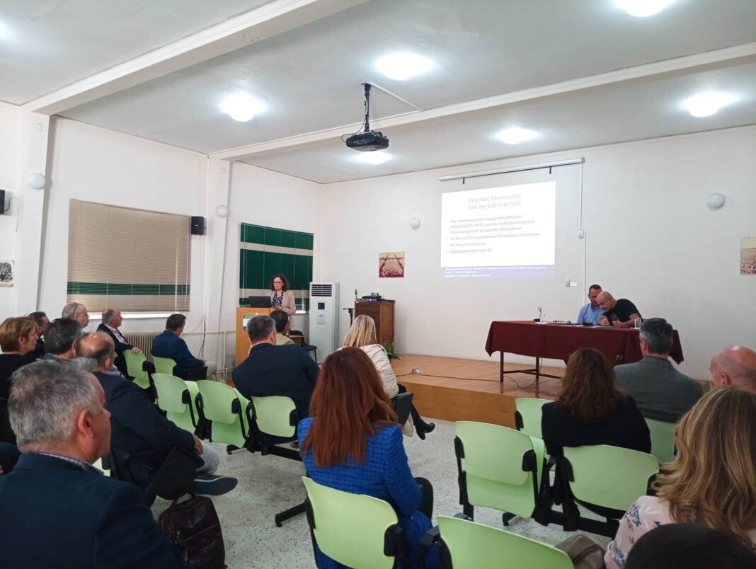 Η νέα ΚΑΠ φέρνει δραματικές αλλαγές στη φυτοπροστασία - ημερίδα στον ...