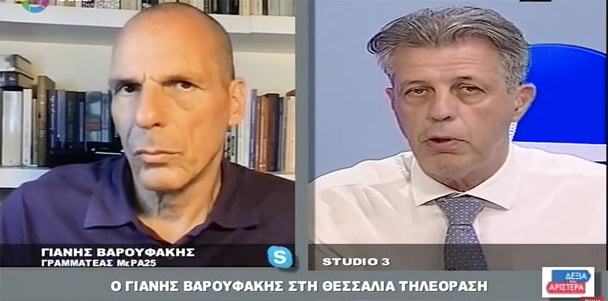 Ο Γιάννης Βαρουφάκης στη «ΘΕΣΣΑΛΙΑ ΤΗΛΕΟΡΑΣΗ» - ΝΕΟΣ ΑΓΩΝ