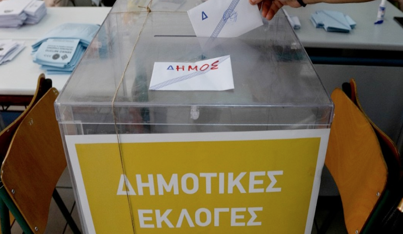 20 δημοτικοί συνδυασμοί για τους έξι Δήμους του Ν. Καρδίτσας - ΝΕΟΣ ΑΓΩΝ