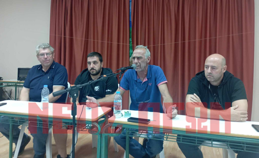 Παγκαρδιτσιώτικο συλλαλητήριο στον Παλαμά την Κυριακή 1 Οκτωβρίου (φωτο ...