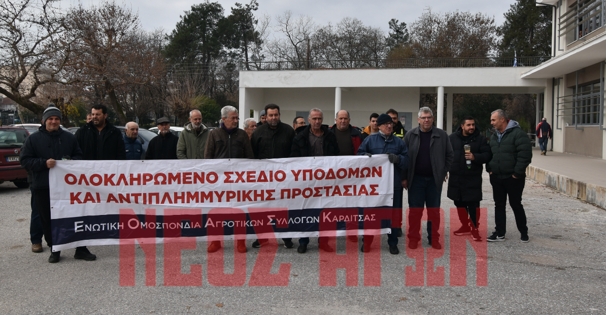 Αυγενάκης και Τζέλλας για μια συνάντηση που δεν έγινε τελικά...(video ...