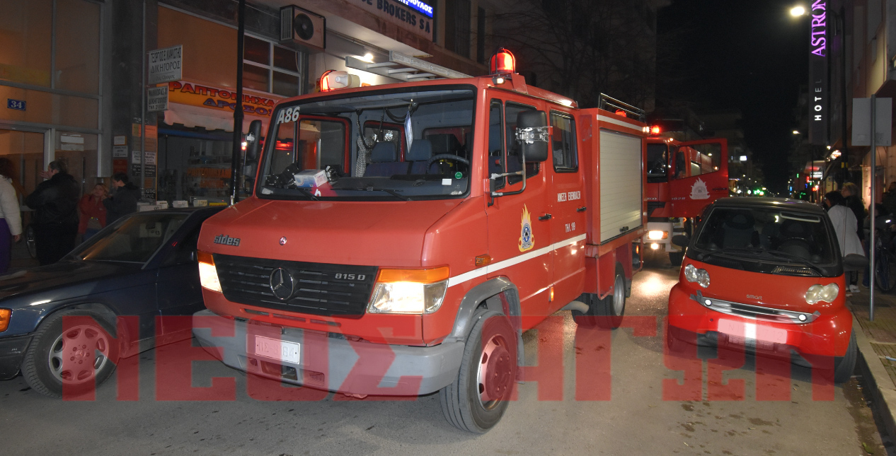 Συναγερμός στην Πυροσβεστική ύστερα από καπνό σε διαμέρισμα στο κέντρο ...